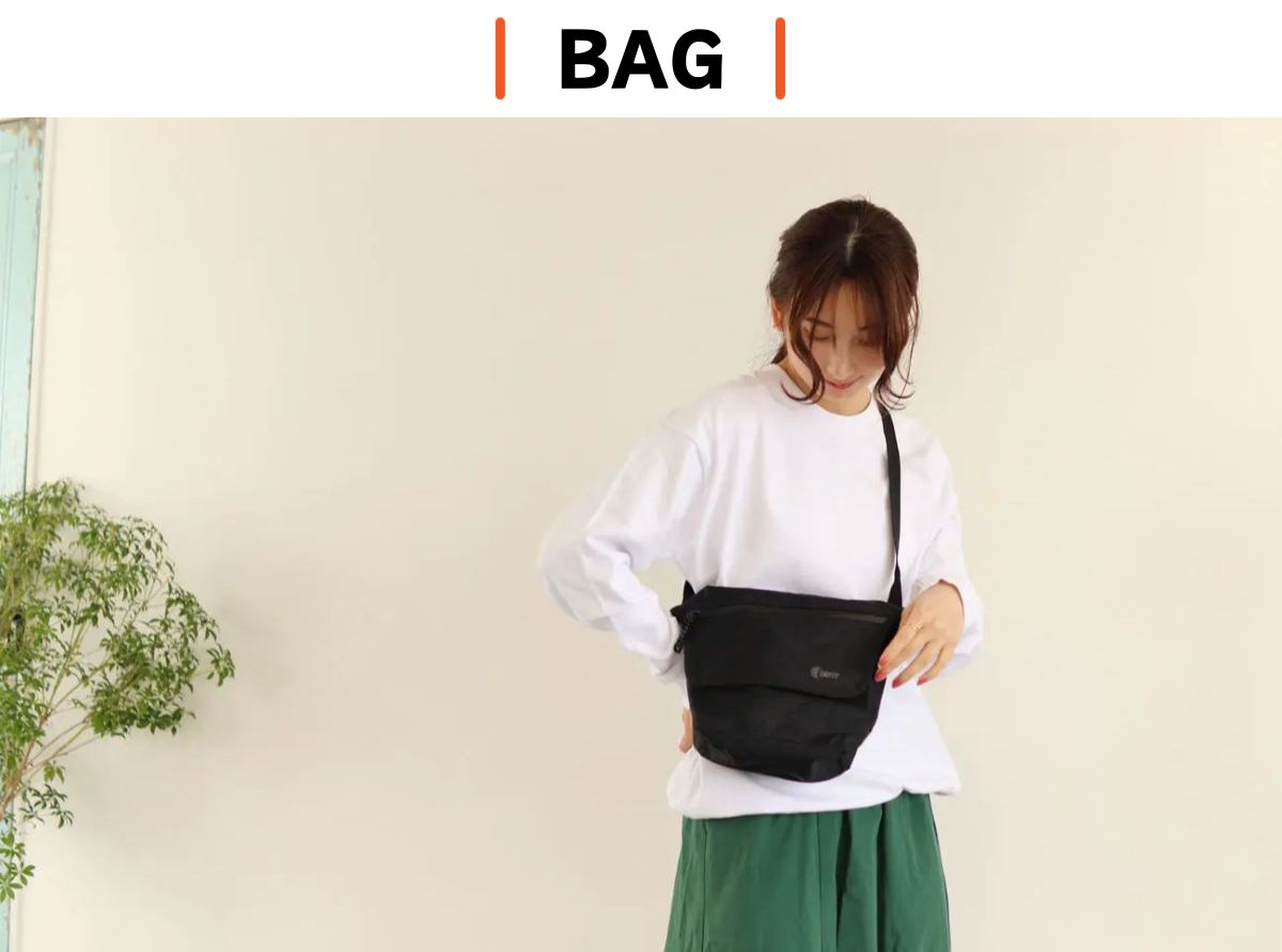 インフィット特集