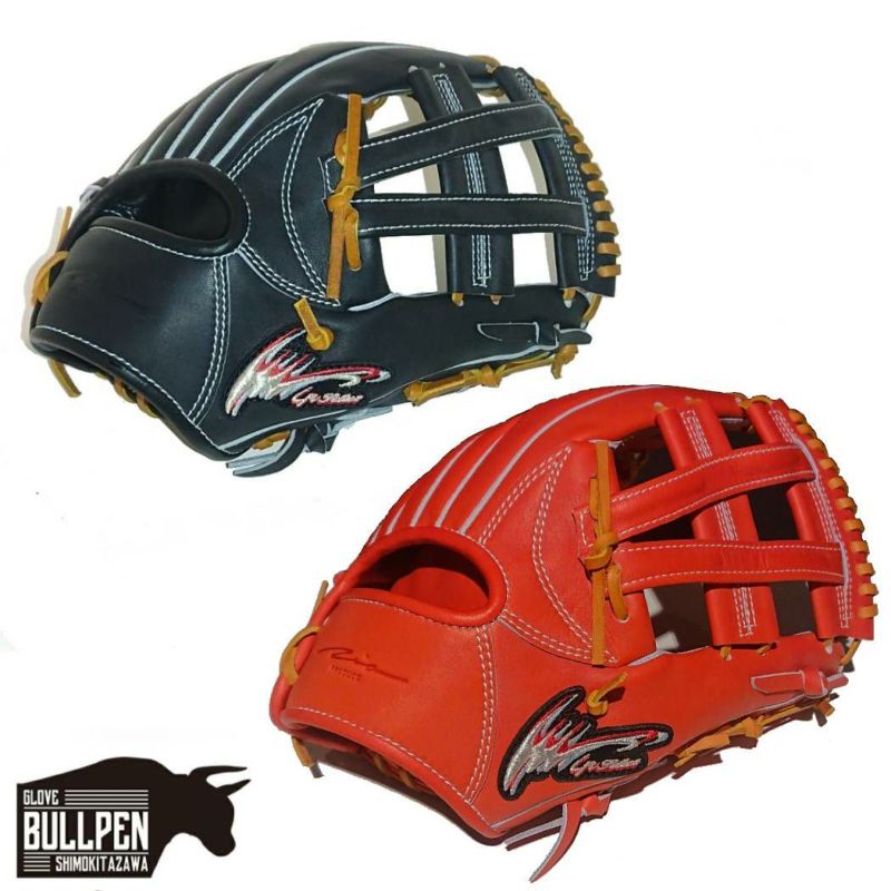 アイピーセレクト ip select ipセレクト 専用グラブ袋付き Progress RB Collection 軟式グラブ 内野手用 内野オールポジション 野球 軟式 グローブ 内野手用 ...