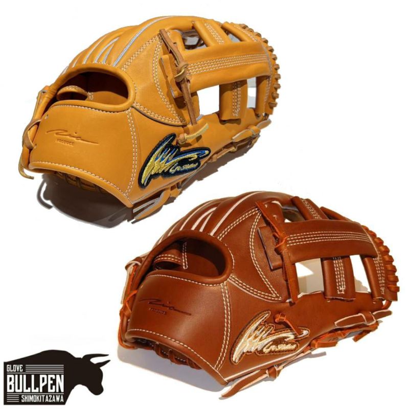 アイピーセレクト ip select ipセレクト 専用グラブ袋付き LuxuryCollection 硬式グラブ 内野手用 RDモデル 薬指リング有り 野球 硬式 グローブ 内野手 学生 ...