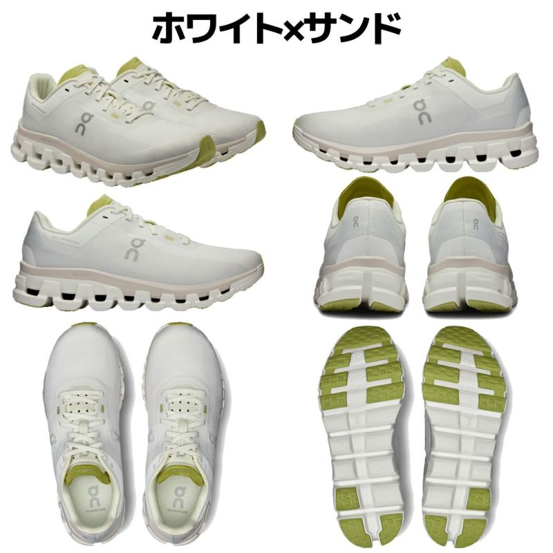 オン On Cloudflow 4 クラウドフロー 4 レディース ランニング オン On Cloudflow 4 クラウドフロー 4 レディース ランニング