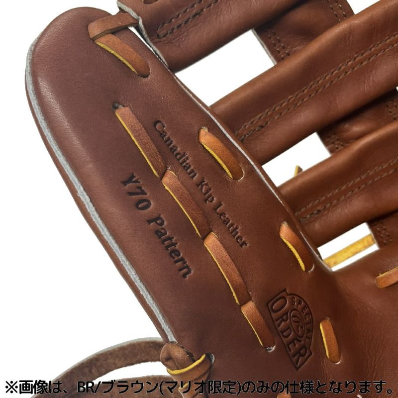 ローリングス Rawlings 硬式 プロプリファード Y70 ブラウン 硬式用