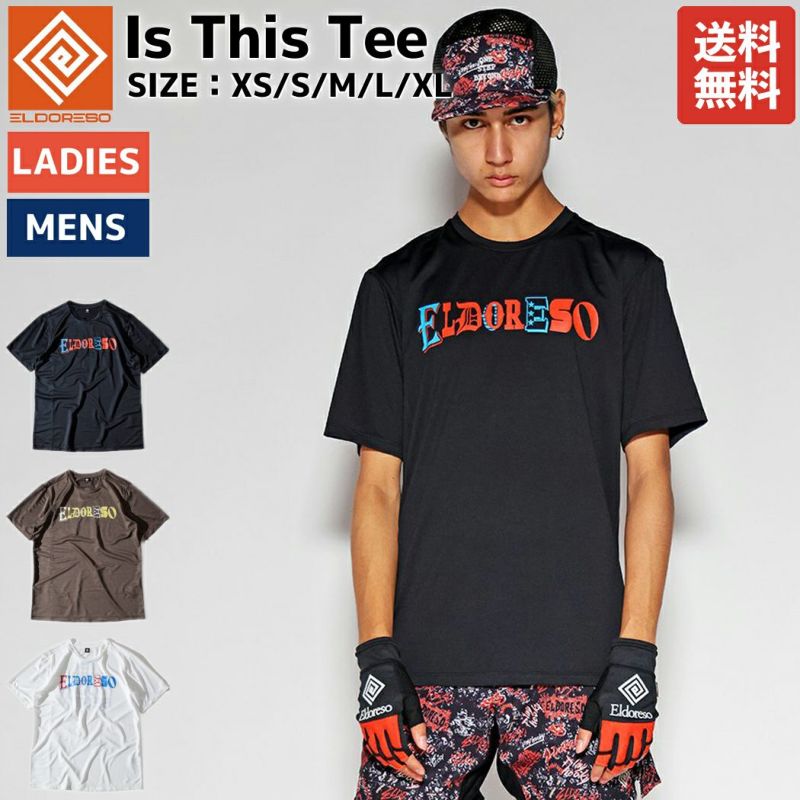 エルドレッソ ELDORESO Is This Tee メンズ レディース ブラック ブラウン ホワイト ランニングTシャツ スポーツ トレーニング 半袖 Tシャツ 軽量 吸湿 通気性 速乾 ...