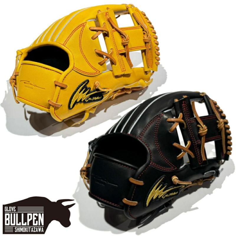 アイピーセレクト ip select ipセレクト 【専用グラブ袋付き】 GREAL COLLECTION 硬式用グラブ 内野手用 089型 一般 イエロー ブラック 野球 硬式 グローブ ...