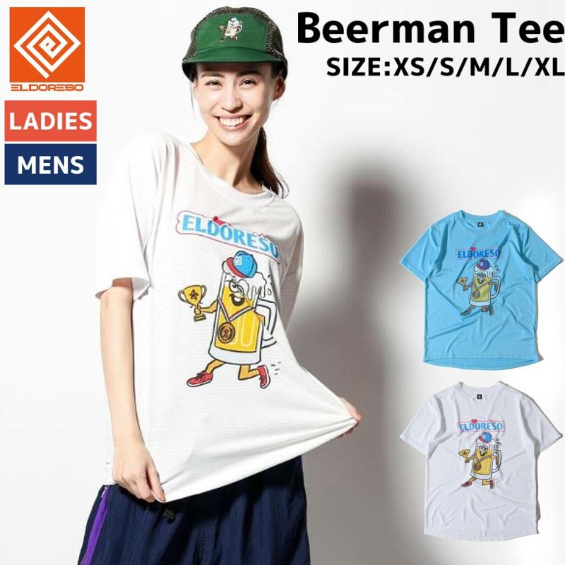 エルドレッソ ELDORESO Beerman Tee ビアマン ビールマン ランニング Tシャツ メンズ レディース ポリエステル ブルー ホワイト スポーツ トレーニング 半袖 クイック ...