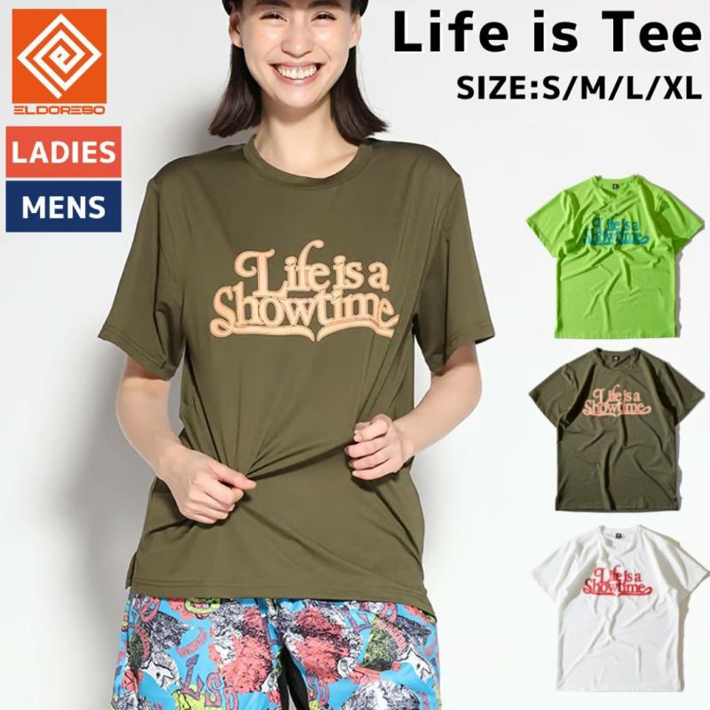 エルドレッソ ELDORESO Life is Tee メンズ レディース ユニセックス グリーン カーキ ホワイト スポーツ トレーニング 半袖 Tシャツ ランニング E1013524 ...