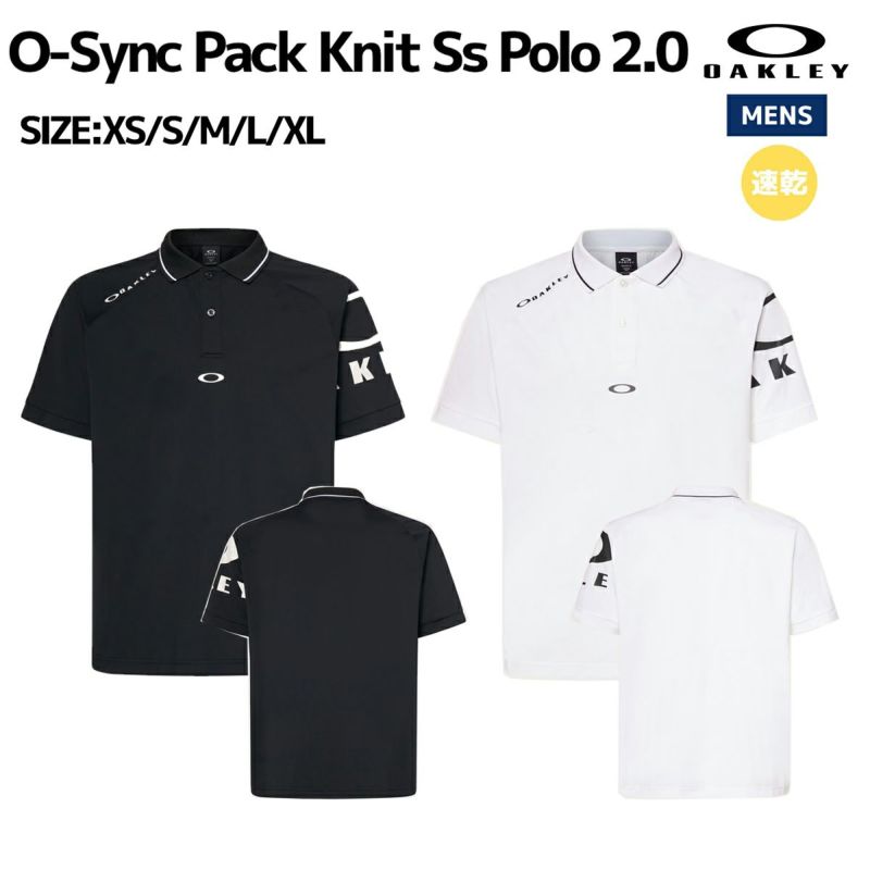 O-Sync Pack Knit Ss Polo 2.0 メンズ ゴルフ ポロシャツ ゴルフウェア スポーツ 春 夏 軽量 FOA407565 ...