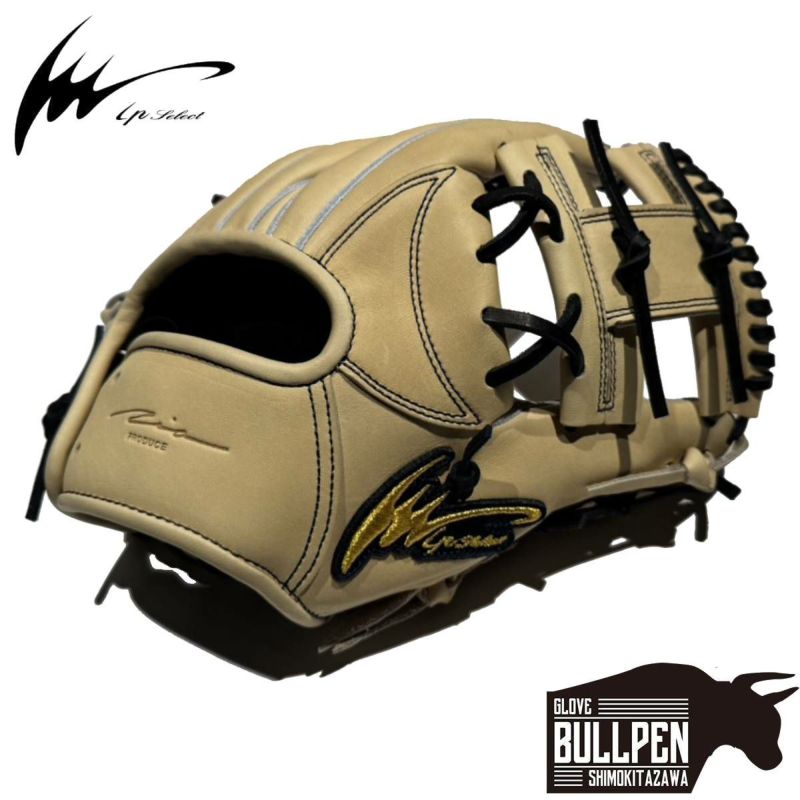 アイピーセレクト ip select ipセレクト 【専用グラブ袋付き】Progress Collection 25SS限定 硬式用グラブ 内野手用 一般 Ip.041 プログレスコレクション ...
