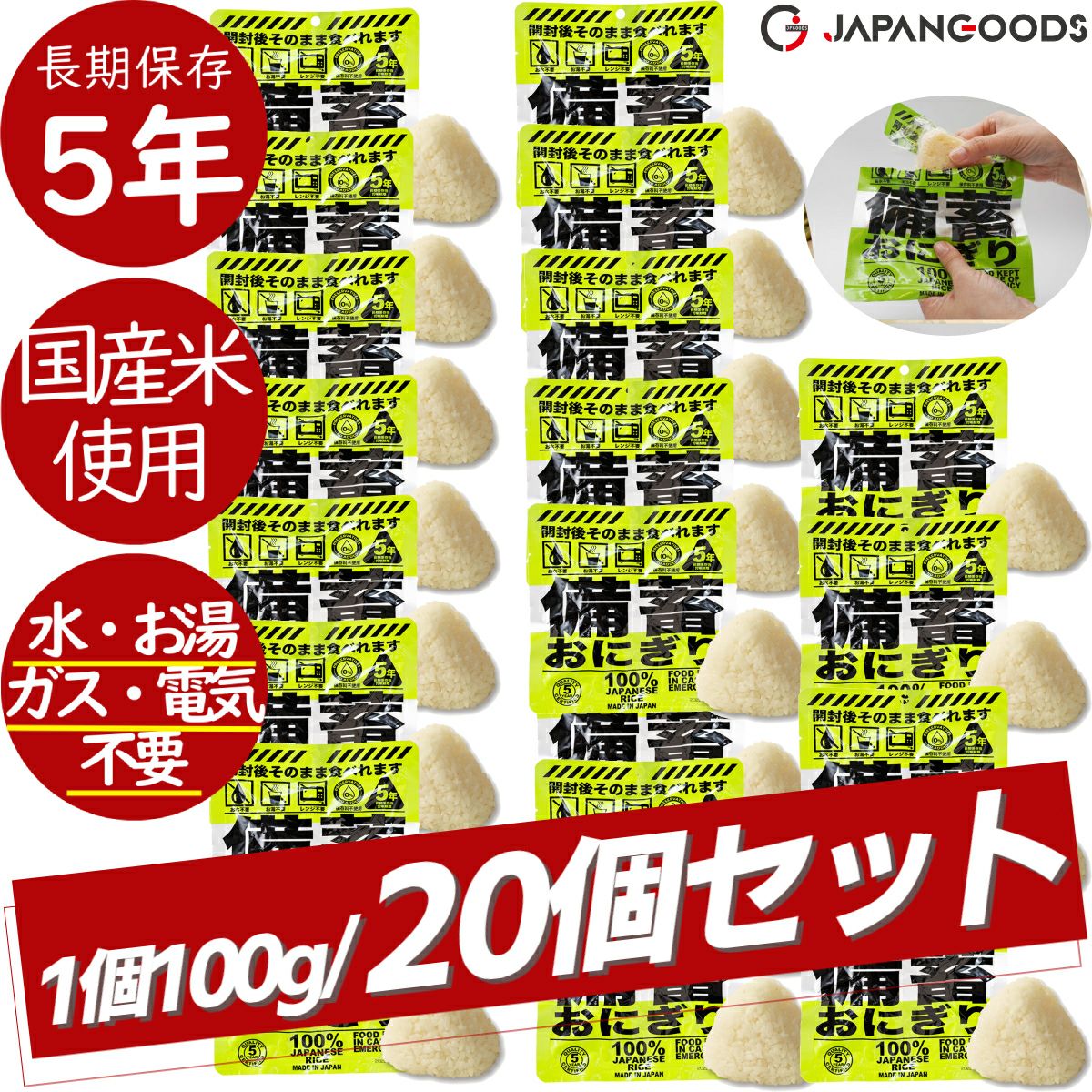 ビューティフルフライデー モンマルトル レディース BEAUTIFUL FRIDAY