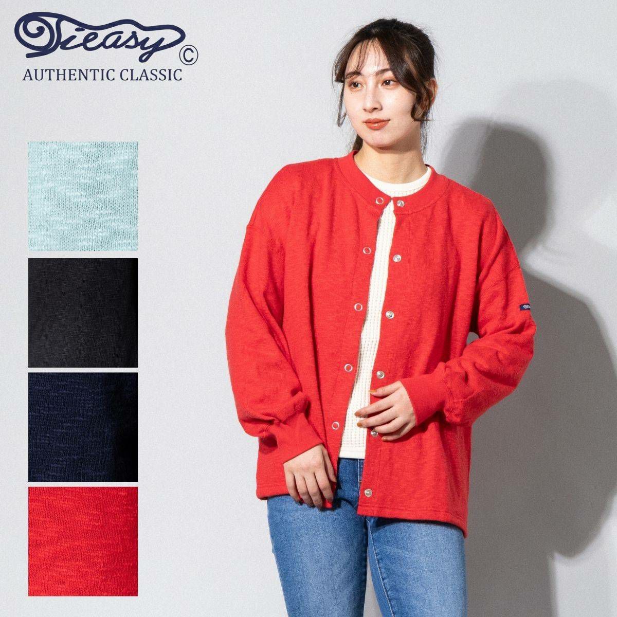 ヤーモザユニフォーム YARMO THE UNIFORM WORK JACKET ワーク