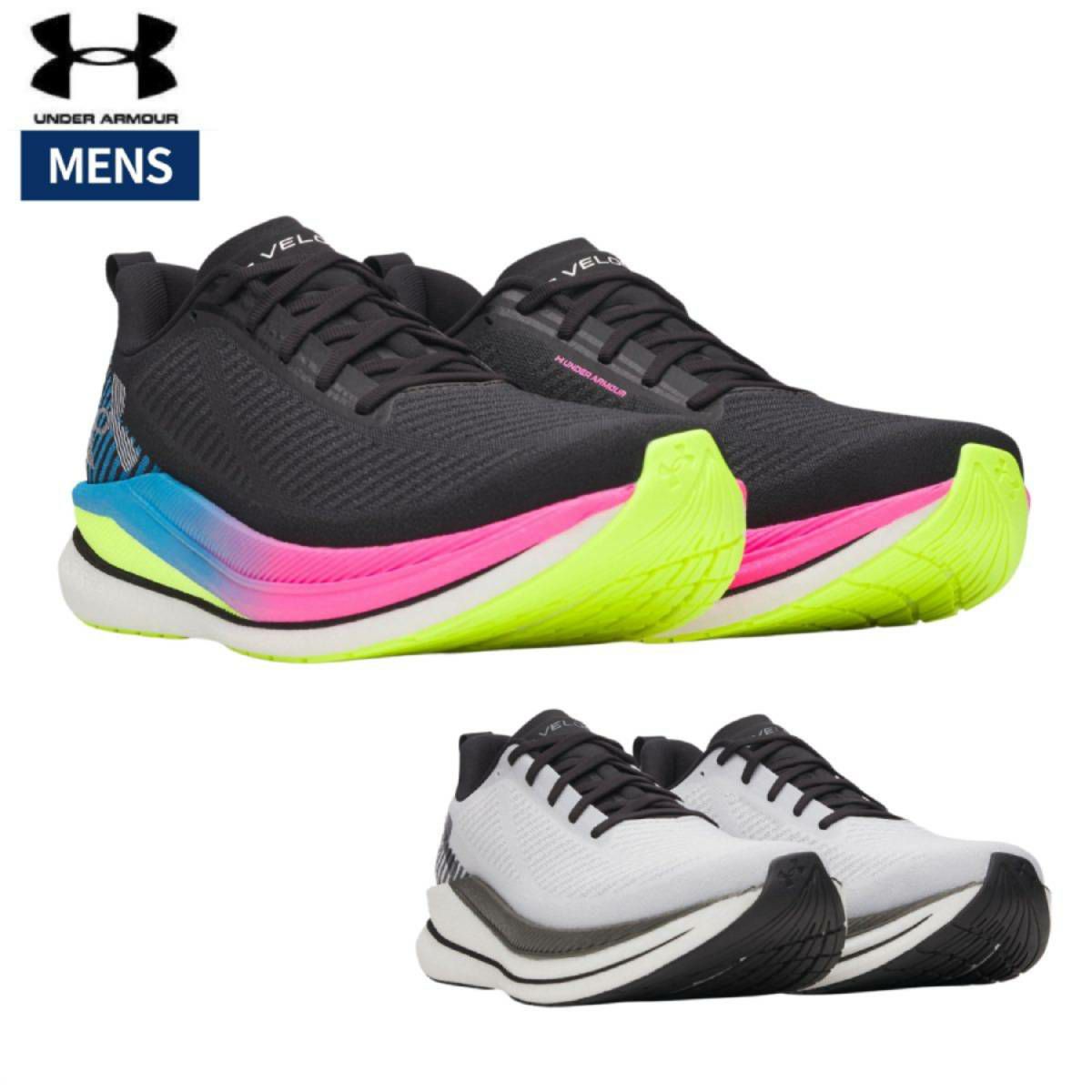 アンダーアーマー UNDER ARMOUR VELOCITI 4 ベロシティ4 メンズ